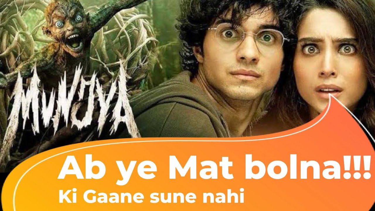 Munjya Songs Review | New Song | Latest Song | Recently Released Songs ...
