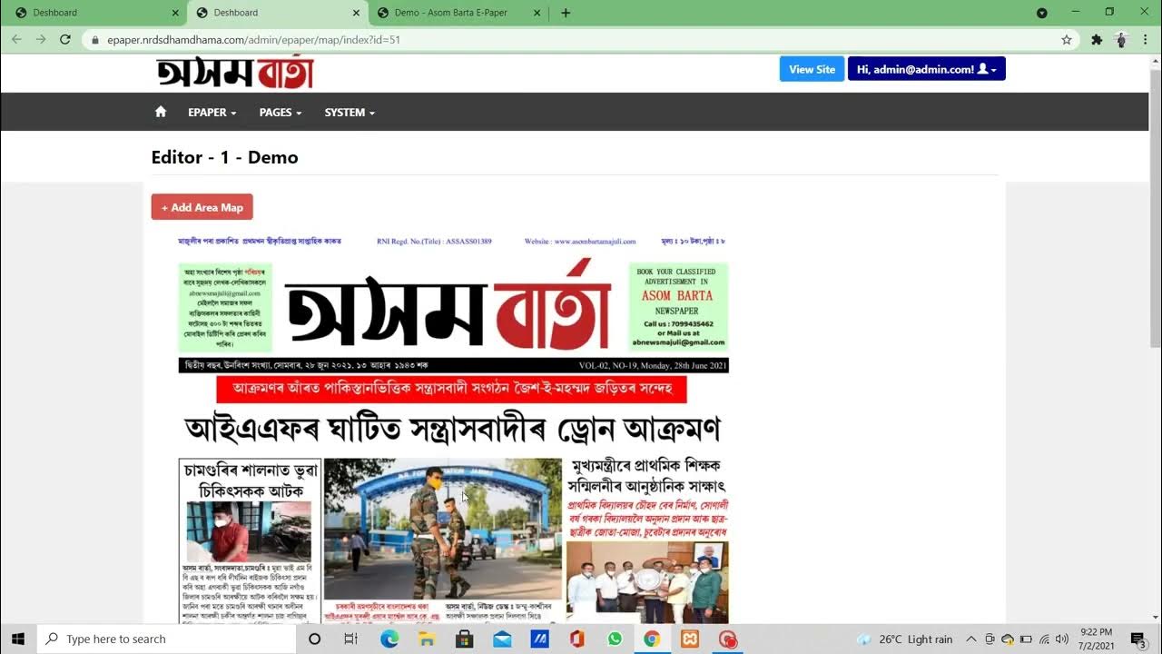 Epaper theme | Epaper php theme | Epaper CMS Cloud | Epaper Wordpress theme | Epaper website ...