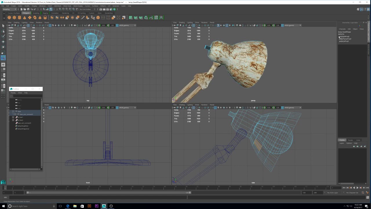 Lamp Tutorial 4 - YouTube