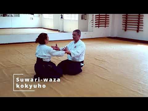 AIKIDO: Suwari-waza kokyuho - YouTube