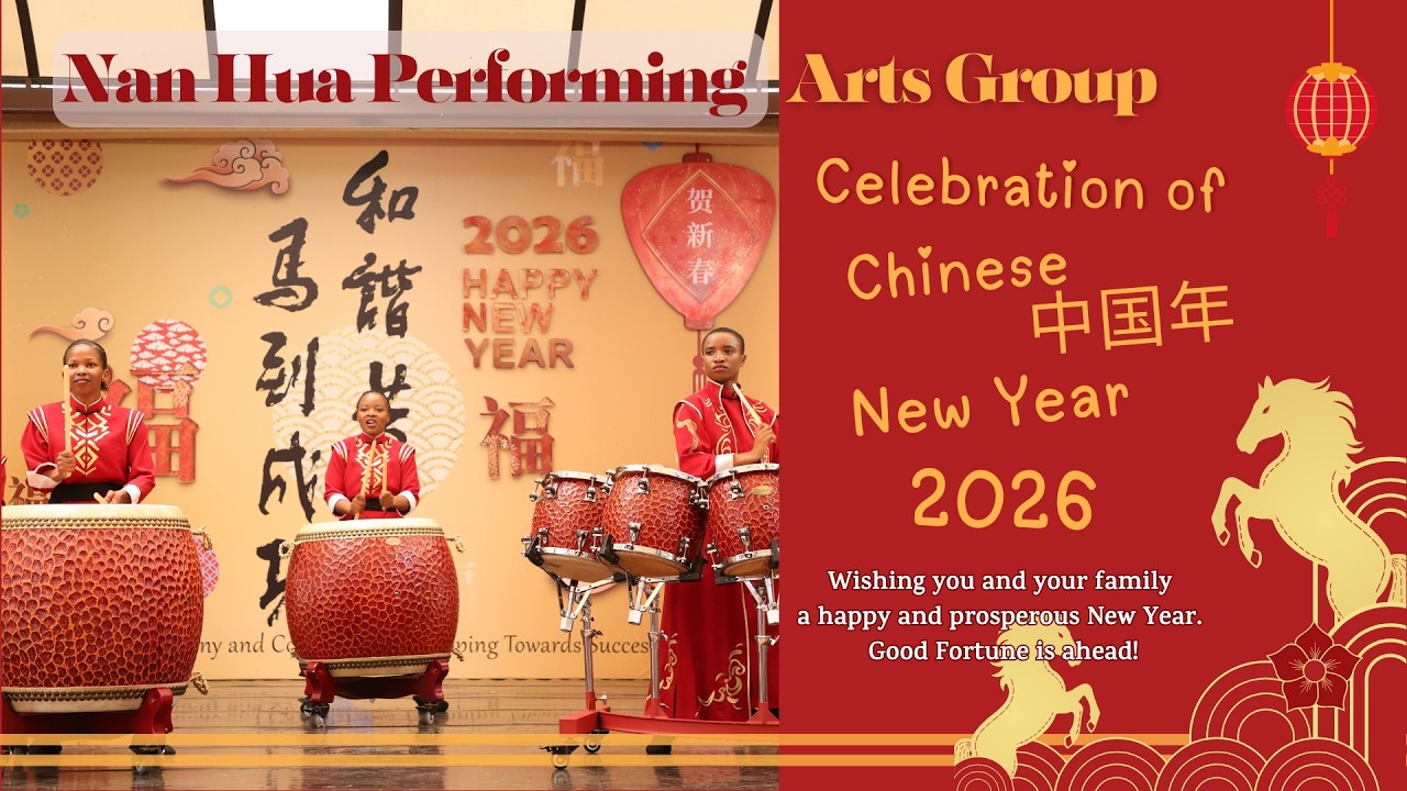 Celebration Of Chinese New Year-中国年-In the Year of the Horse, run ...