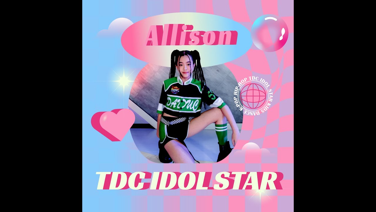 女團班 JAZZ -Allison #2023冬季常態班 #優異獎 #TDC偶像表演學院 - YouTube
