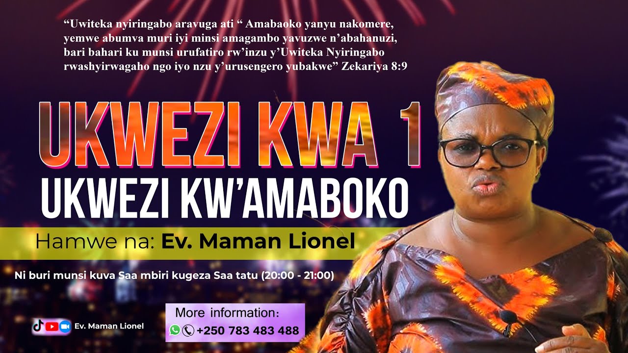 Umunsi wa 30: IGICANIRO CY'UKWEZI KWA 1 UKWEZI KW'AMABOKO. EV MAMAN ...