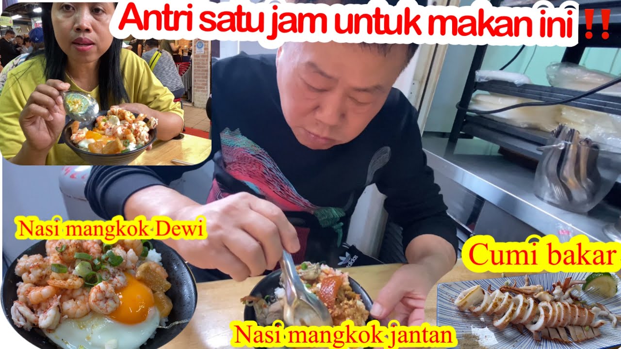 Antri Buat Makan Ini || Selamat Ulang Tahun untuk suami ku ‼️#taiwan # ...