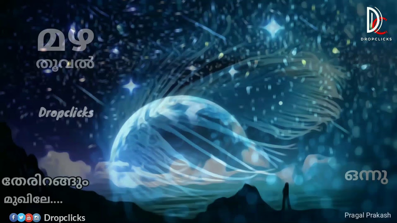 Therirangum Mukile | WhatsApp Status - YouTube