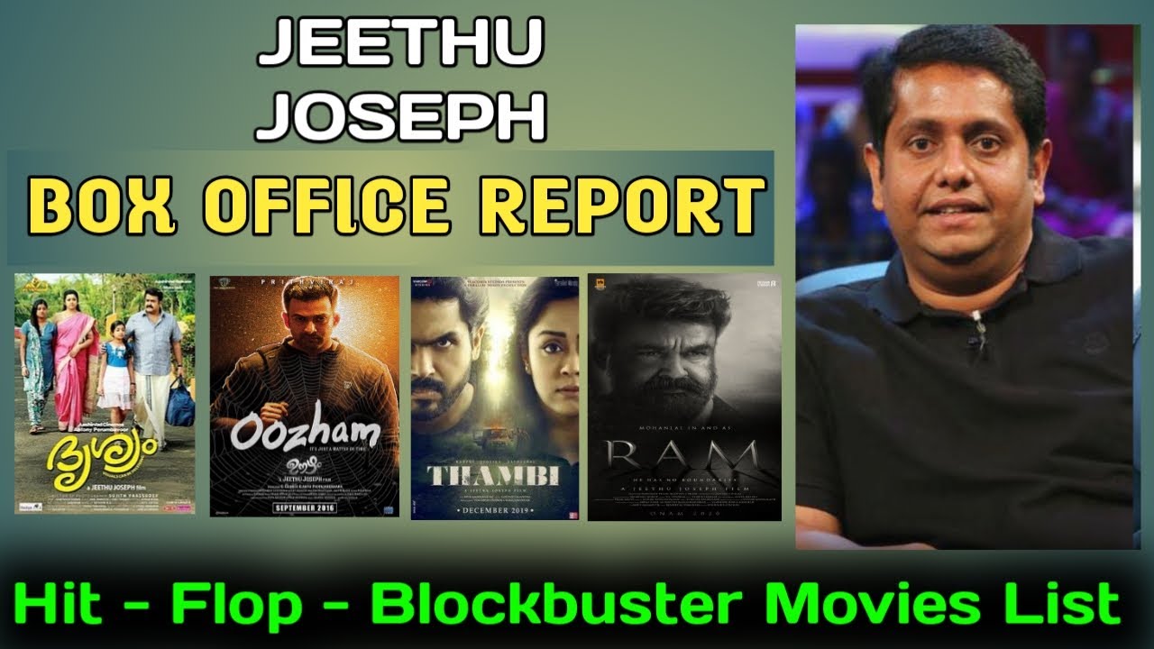 Director Jeethu Joseph Hit,Flop & Blockbuster Movies List || Career Analysis || Vk Top ...