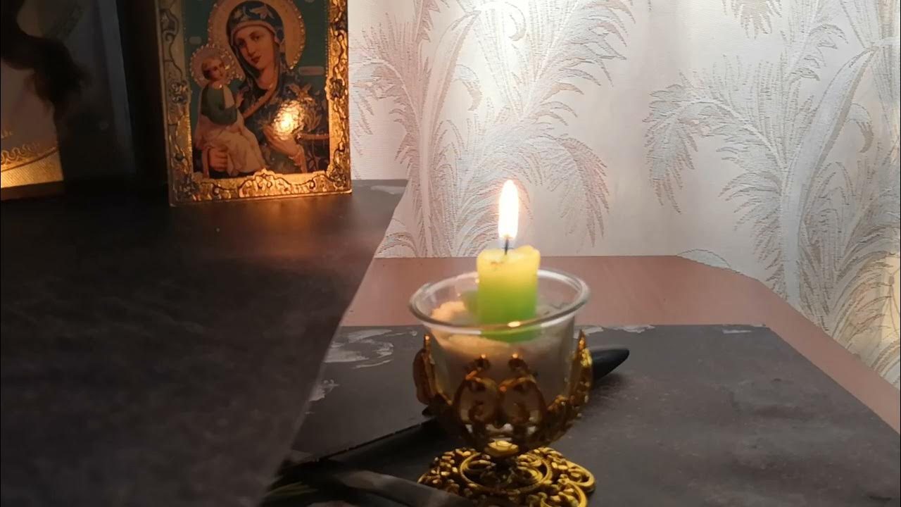 от бесплодия 📌💯📍 - YouTube