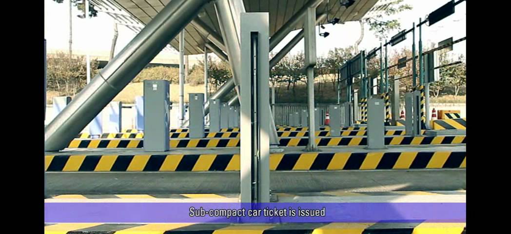 [DKEE] Incheon Int'l Airport Parking Management System - YouTube