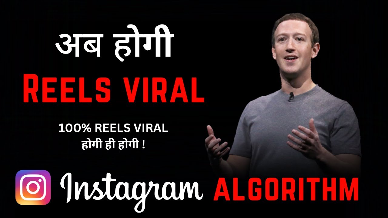 How to Viral Reels on Instagram | Top 3 Secret Instagram Algorithm 2023 ...