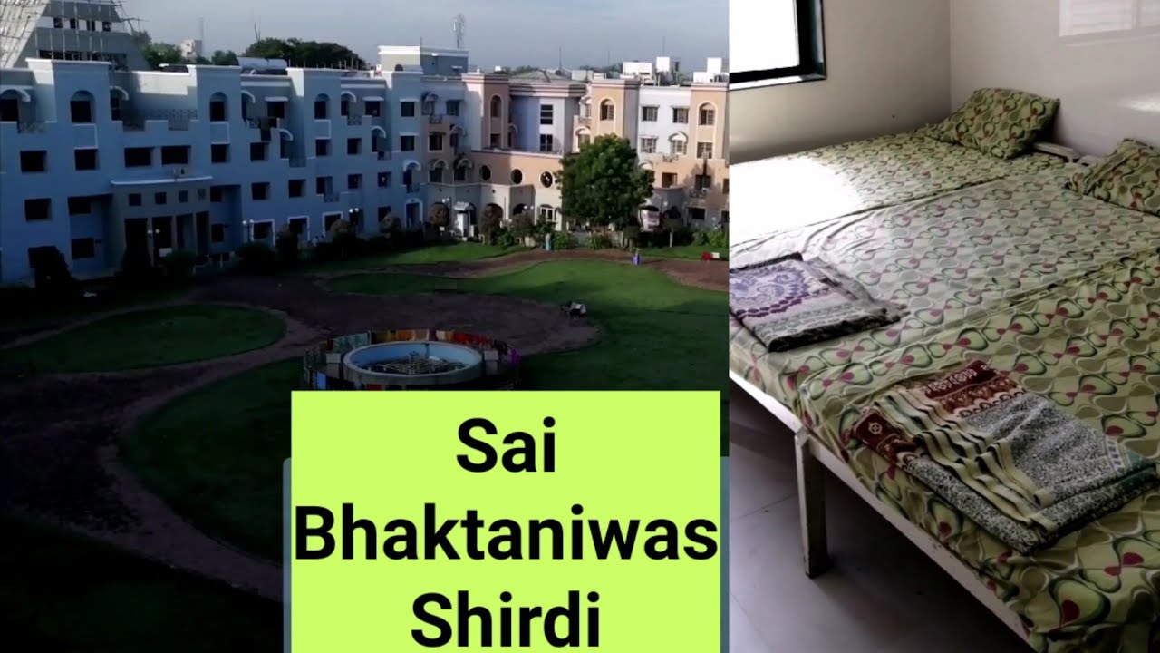 Sai Bhakta Niwas Room Shirdi | Rent 125 Rs |shirdi Room | sai ...