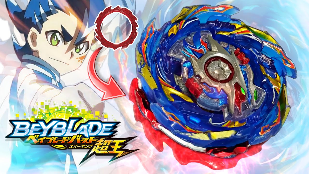 ULTIMATE DEFENSE BEY! S GEAR + HELIOS VOLCANO Beyblade Burst DB Surge ...