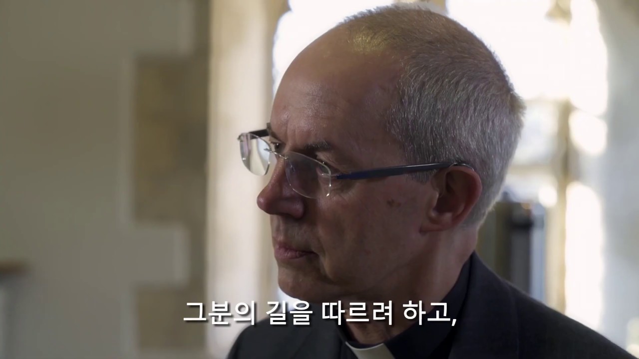 Day 1 – Jesus – Korean - YouTube