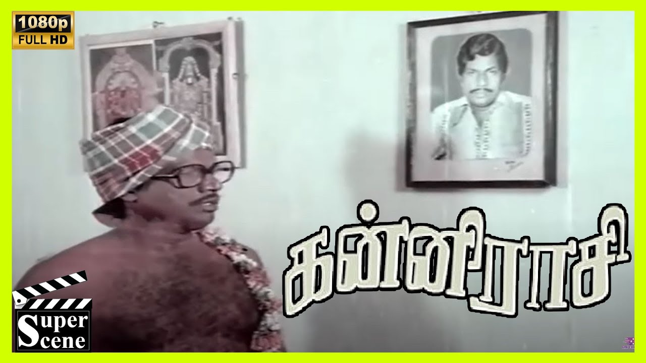 Prabhu & Gowndamani Comedy Scene in Kanni Rasi Movie | 1985 | Prabhu ...