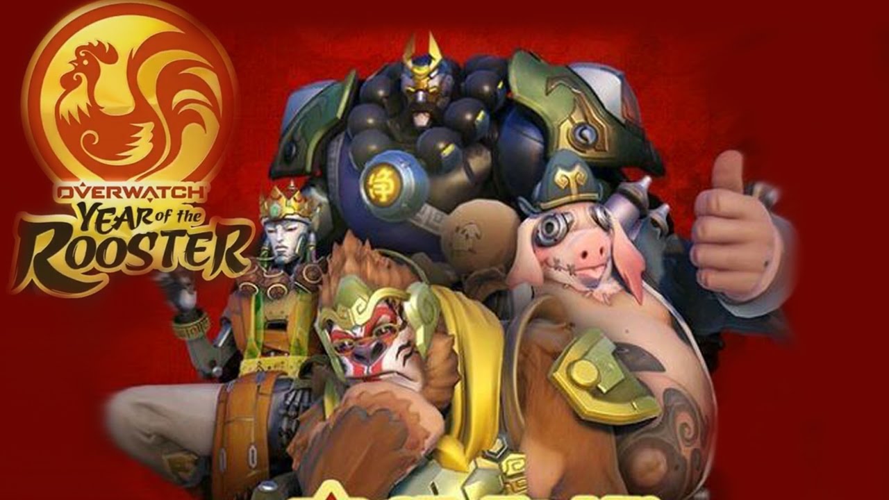 Overwatch Journey To The West/Year of The Rooster Skins Leaked! - YouTube