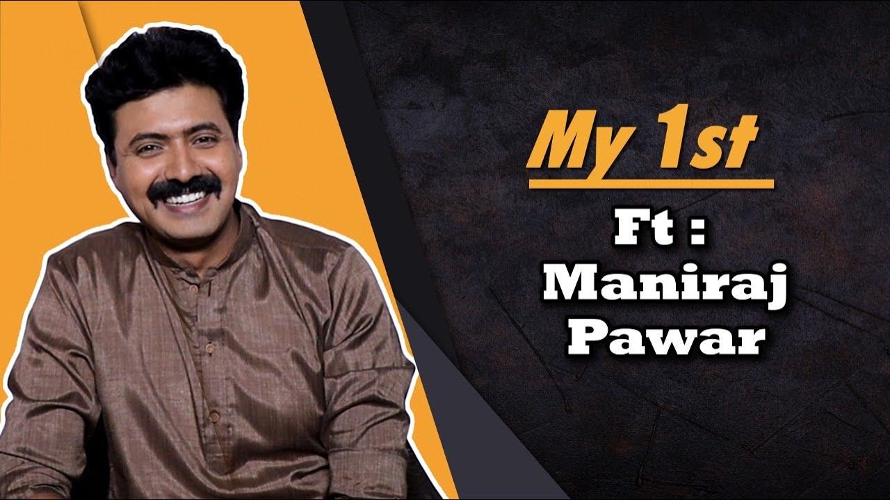My 1st ft:Maniraj Pawar | EP 08 | Raja Ranichi Ga Jodi | Itsmajja - YouTube