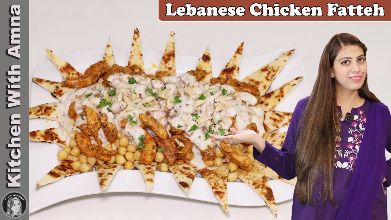 Lebanese Chicken Fatteh | Ramadan recipes for iftar | Kicthen With Amna ...