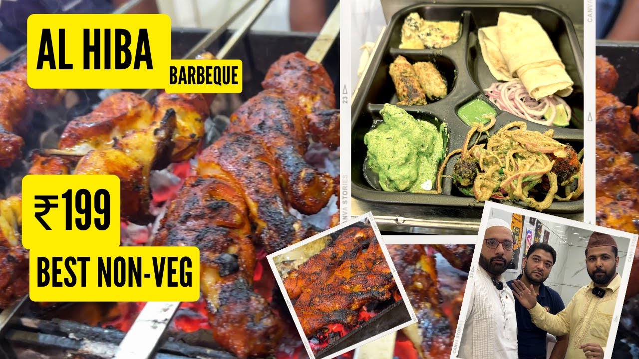 199 Rupay mai 4 tarah ke mazedar non-veg platter | AL HIBA BARBEQUE ...
