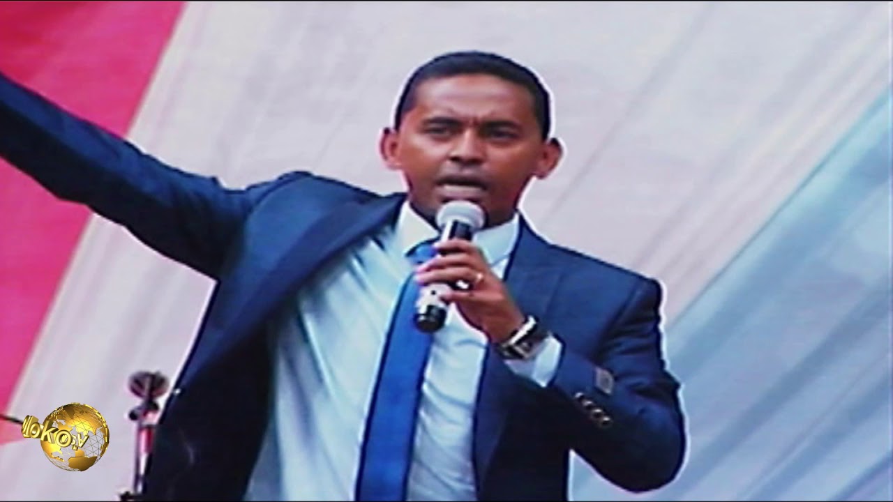 PASTEUR ODON ANDRIANANTENAINA - 14 MARS 2018 - PARTIE II - YouTube