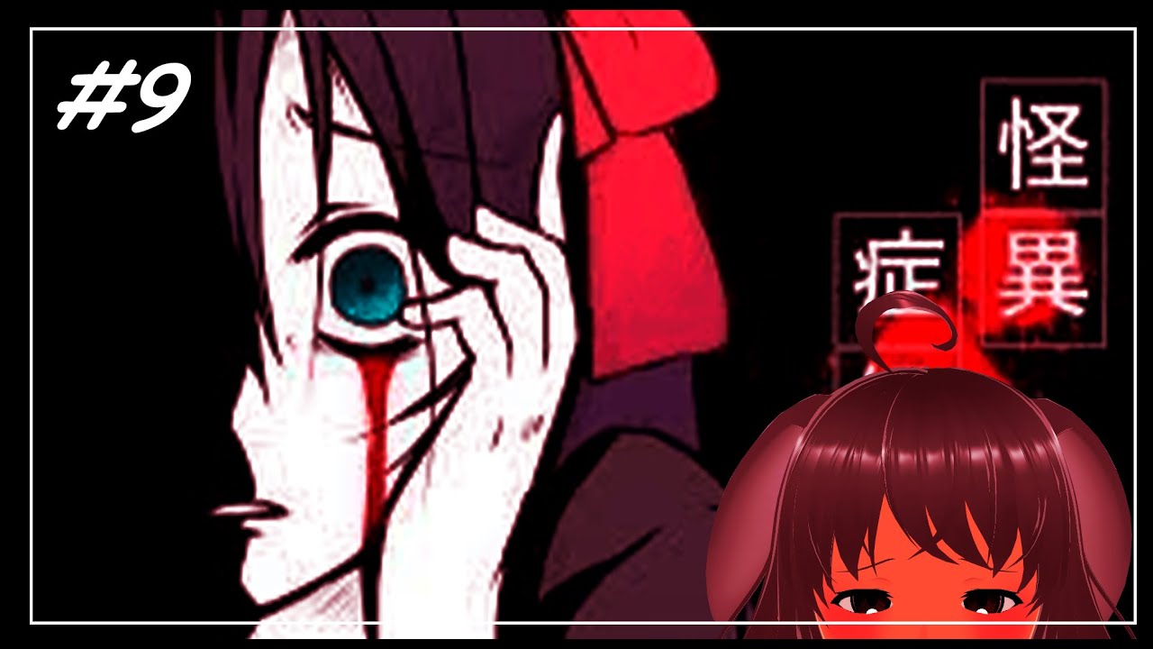 [Paranormal Syndrome-Gameplay]Logramos avanzar..algo.. #9-MiriamVt ...