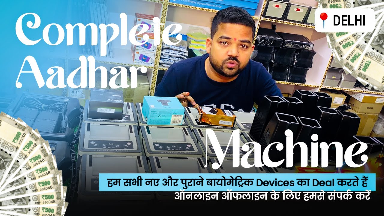Complete Aadhar kit Refurbished & New only Shyam infotech solution ...