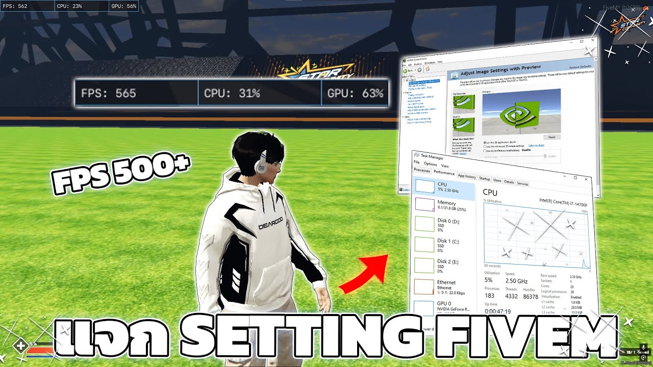 แจก Setting FiveM Graphic / NVIDIA / Spec pc แจกตั้งค่า FiveM 565 FPS ลื่นๆ - YouTube