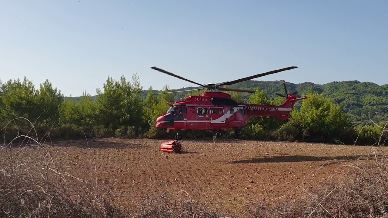 Προσγείωση για εφαρμογή κάδου!!!!🚨🚨 Super puma Πυροσβεστικού Σώματος ...