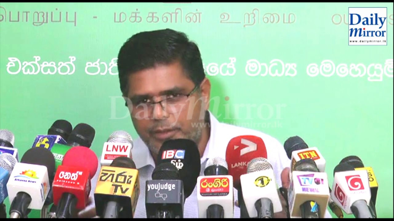 UNP Press 28 08 2018 - YouTube