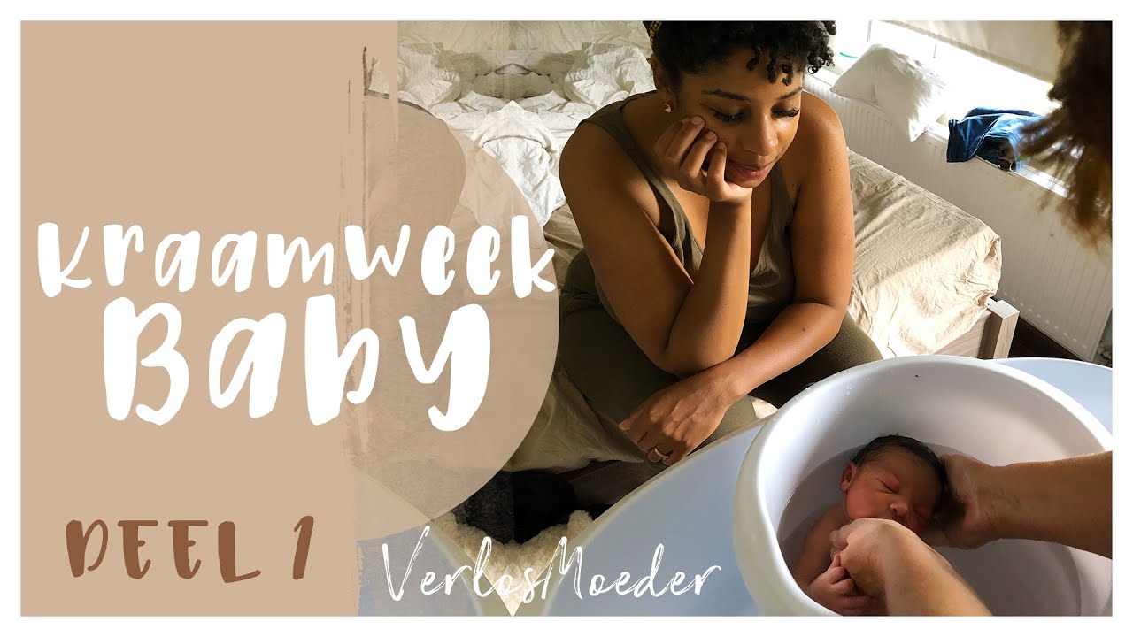 KRAAMWEEK BABY | Deel 1 | Hoeveel borst- en kunstvoeding | Slapen ...