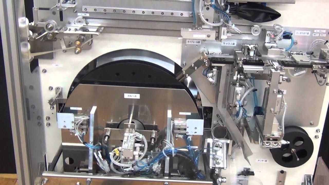 Auto Reel Changer - YouTube