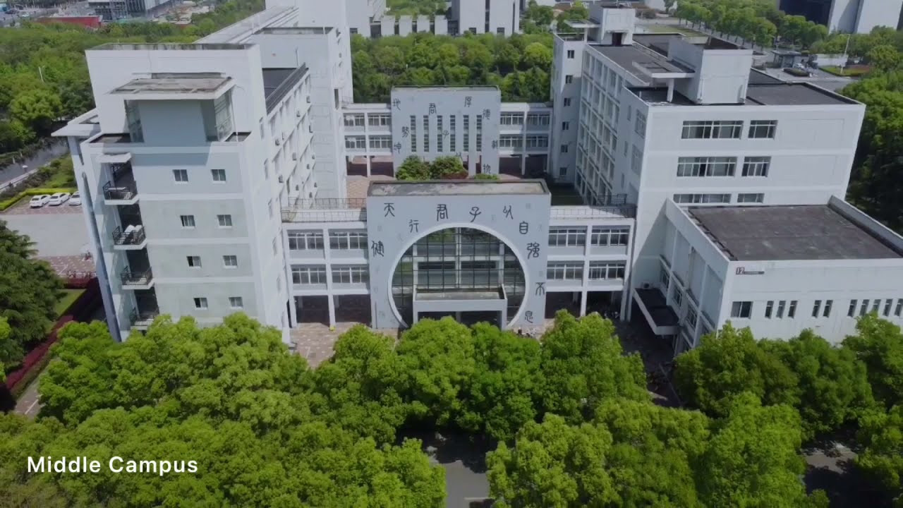 University in Zhejiang || Huzhou University || universities in China ...
