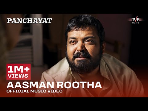 Aasman Rootha | Official Music Video | Panchayat Season 3 | Swanand Kirkire, Anurag Saikia, JUNO
