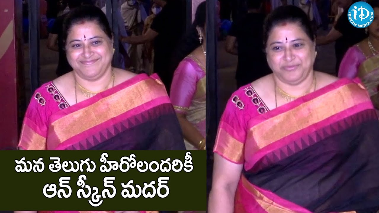 Actress Sudha Visuals @ Santosham Awards 2022 | iDream Telugu Movies ...