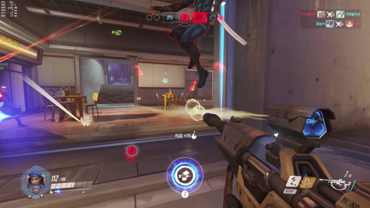 Overwatch | Ana Sleep Dart Aim Hax - YouTube