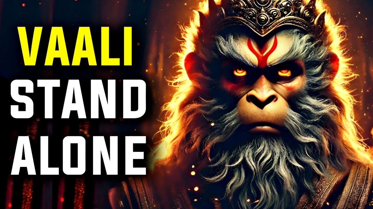 வாலி எப்படி மகாபாரதத்தில் வந்தார் ?🤔☠️ | King Vaali is back | #ramayana ...