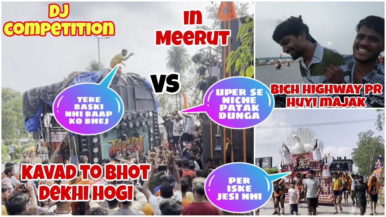 Dak kavad 🚩2025 | DJ competition in Meerut🚩 | dancing kavad | kavad ...