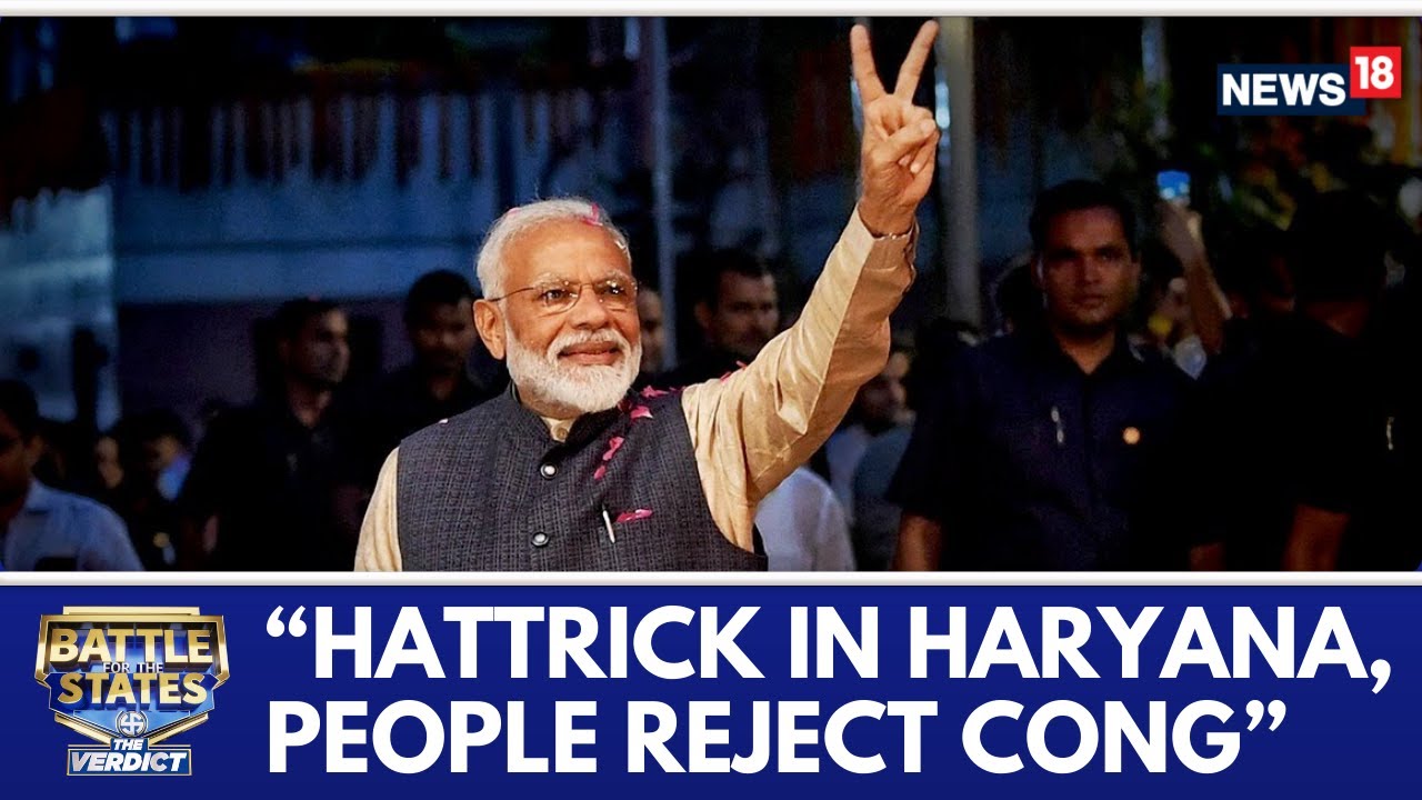 PM Modi Full Speech: PM Modi Takes A Jibe At Congress In Victory Speech ...