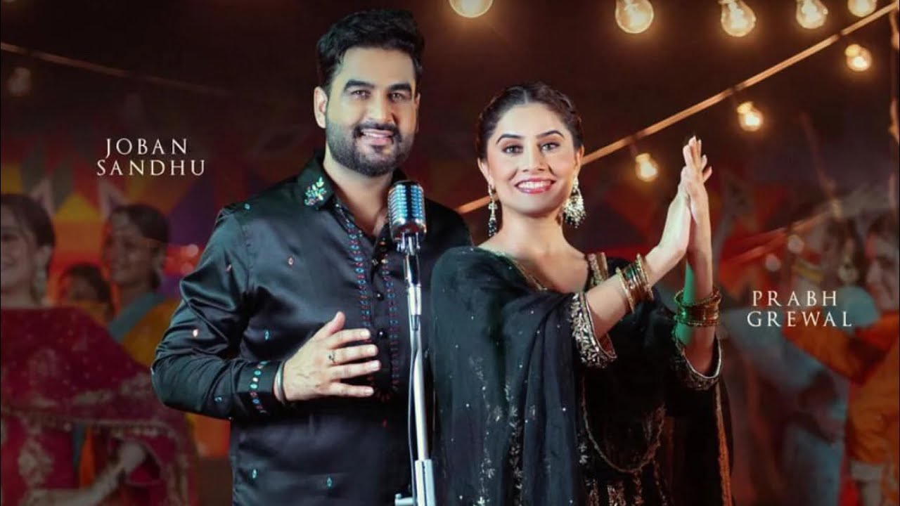 Jiju Song - Joban Sandhu | Deepak Dhillon | New Song | Prabh Grewal ...