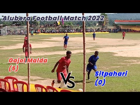 Fourth Round || Gajol Malda Vs MEC Sitpahari (5/0) || Alubera Football ...