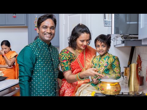 Patibandla's House warming #Dallas #housewarming #telugu - YouTube