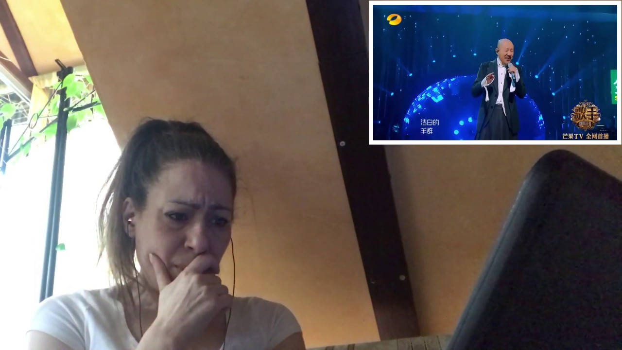 Tengri "Heaven" REACTION - YouTube