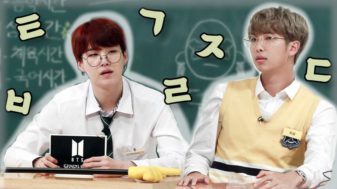 Learn the (Korean) Alphabet with BTS - YouTube