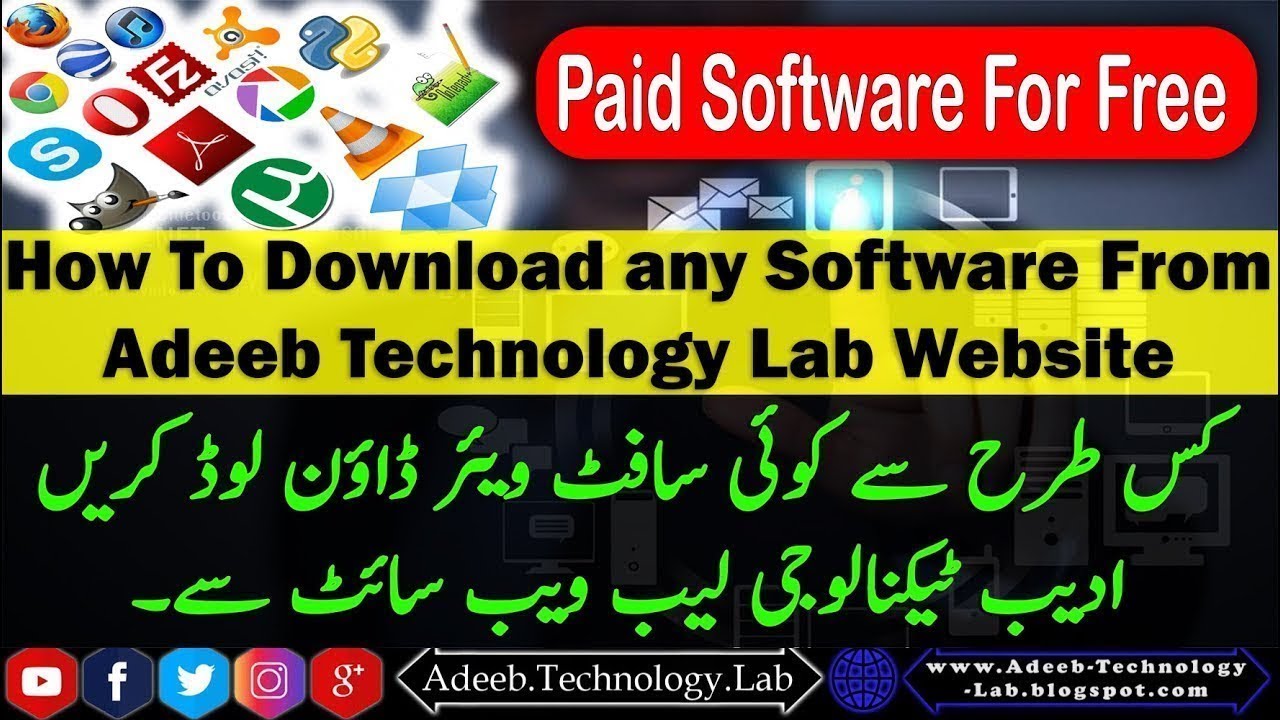 How to Download Big and Popular Software for PC in Hindi Urdu 1080p ...