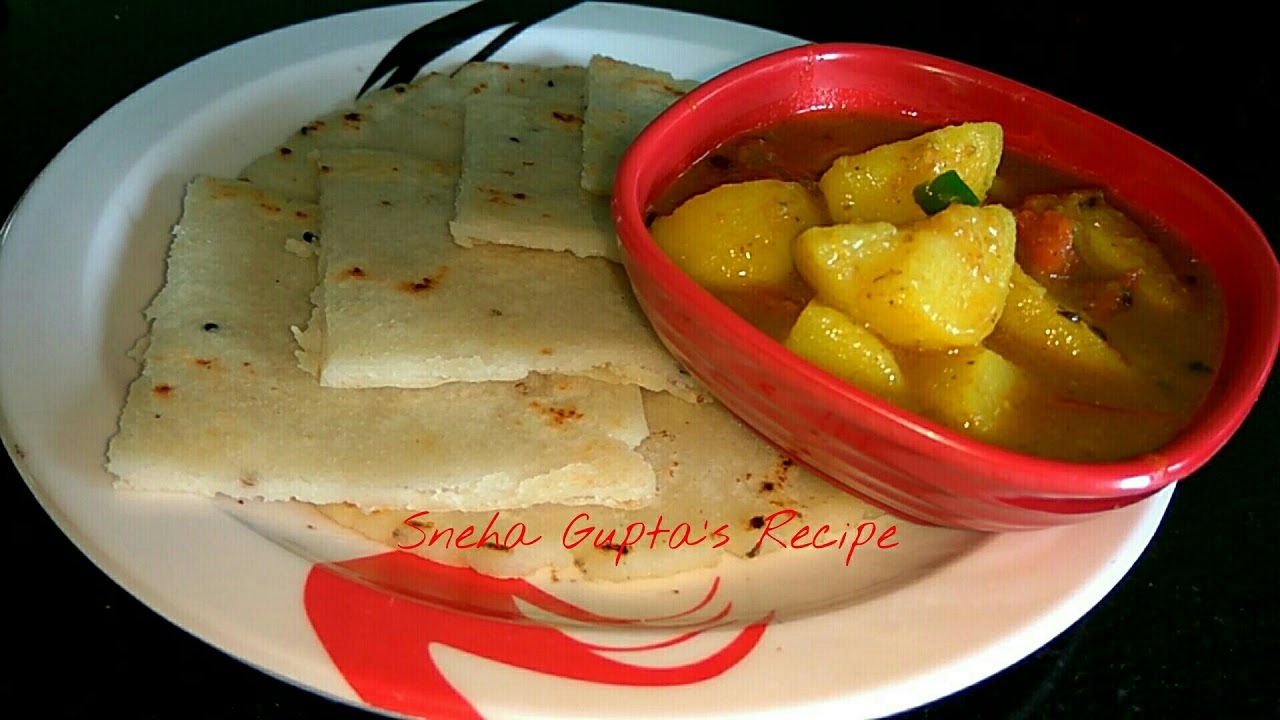 Chawal ki Roti /Akki ki Roti/Rice flour Roti recipe - YouTube