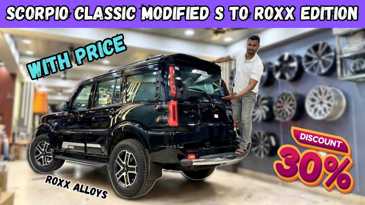 BASE TO TOP SCORPIO CLASSIC S MODIFIED WITH PRICE SCORPIO CLASSIC ...