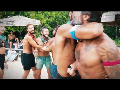 Survivor - Αθηναίοι vs Επαρχιώτες | Trailer | 04/05/2026