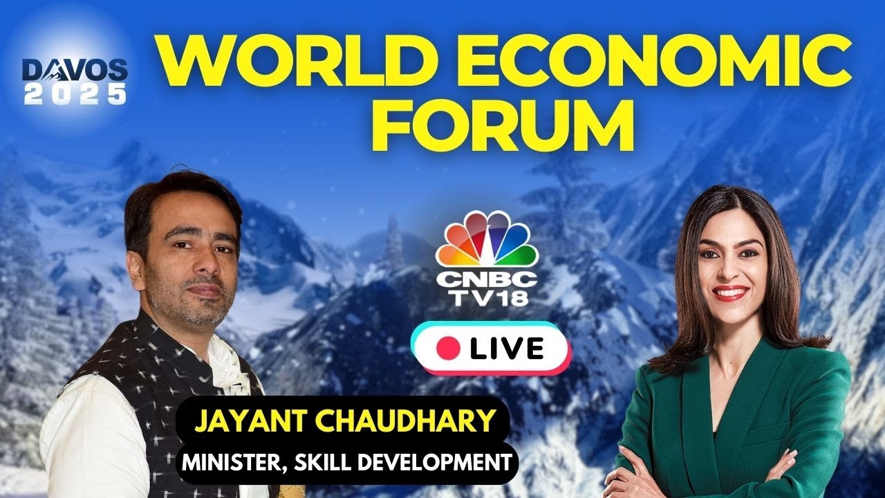 World Economic Forum LIVE | Jayant Chaudhary MoS for Skill Development & Entrepreneurship | N18G ...
