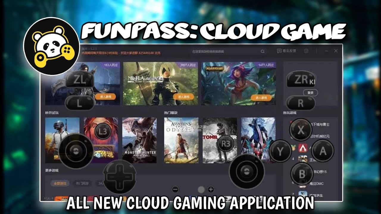 NEW CLOUD GAMING APP! | Funpass cloud game🔥| 2024 CLOUD GAMING APP😍 - YouTube