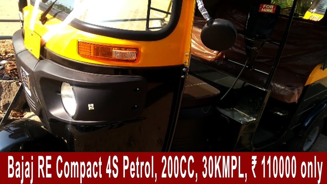 Bajaj RE Auto Rickshaw Compact 4S Three Wheeler Passenger Vehicle ...