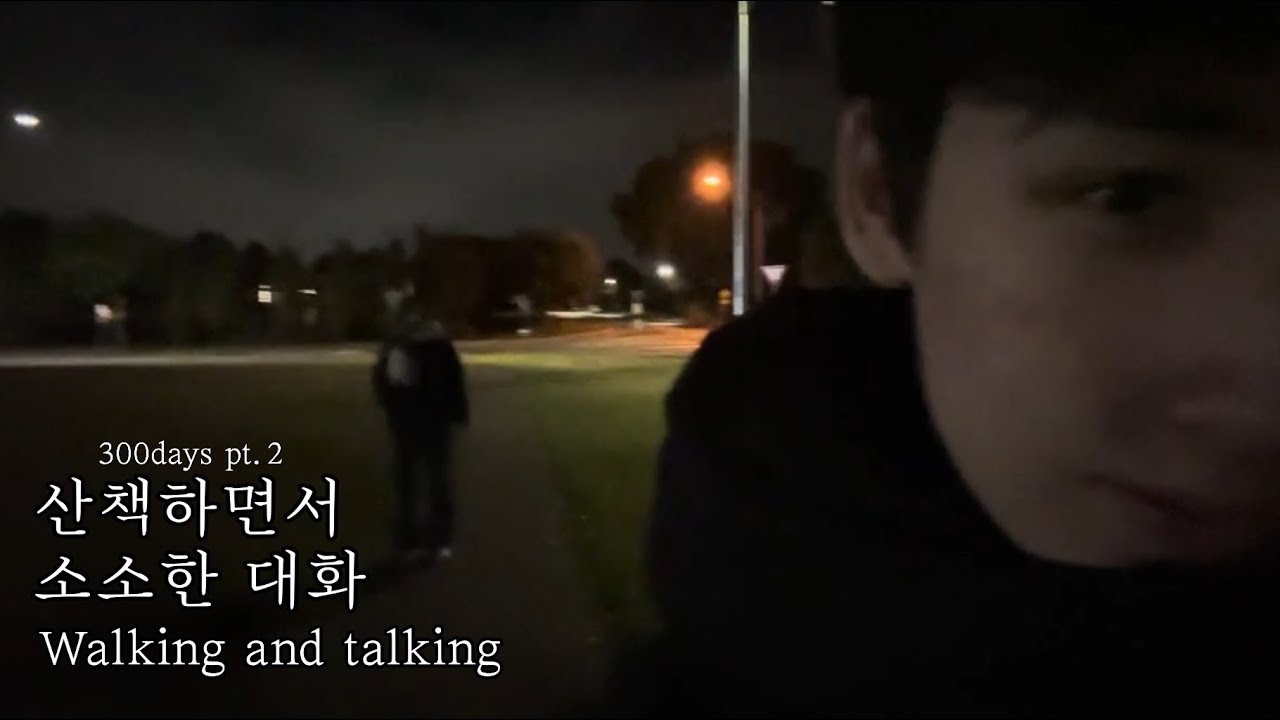Walking and talking - YouTube