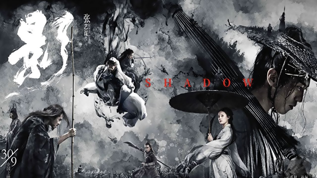 Shadow - US Trailer (2019) - YouTube